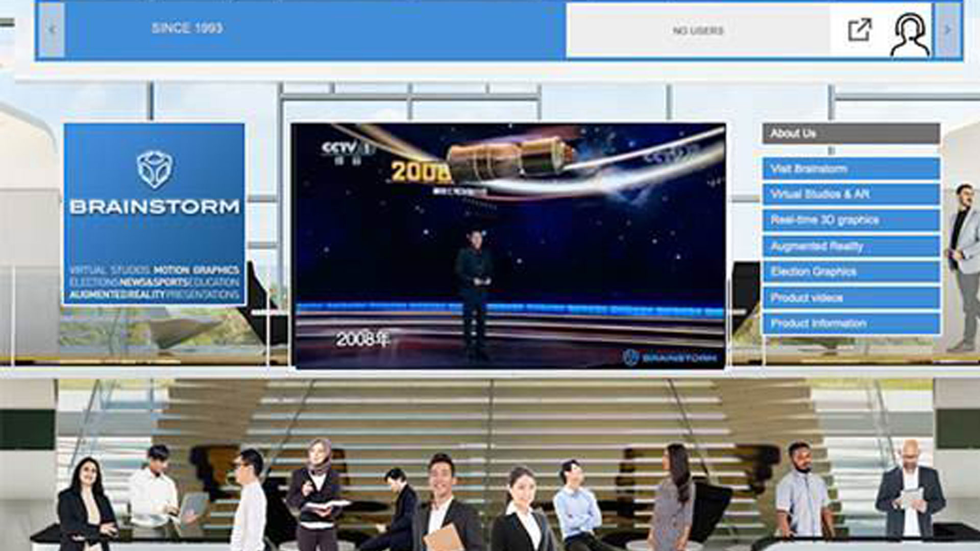 Brainstorm at Virtual Broadcast Asia - Digital Studio India