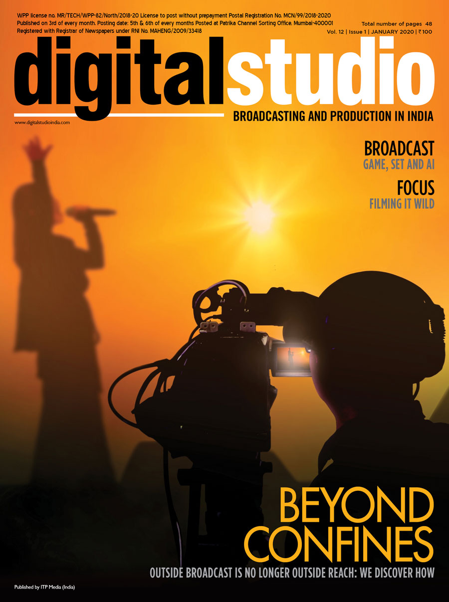 January 01, 2020 - Digital Studio India