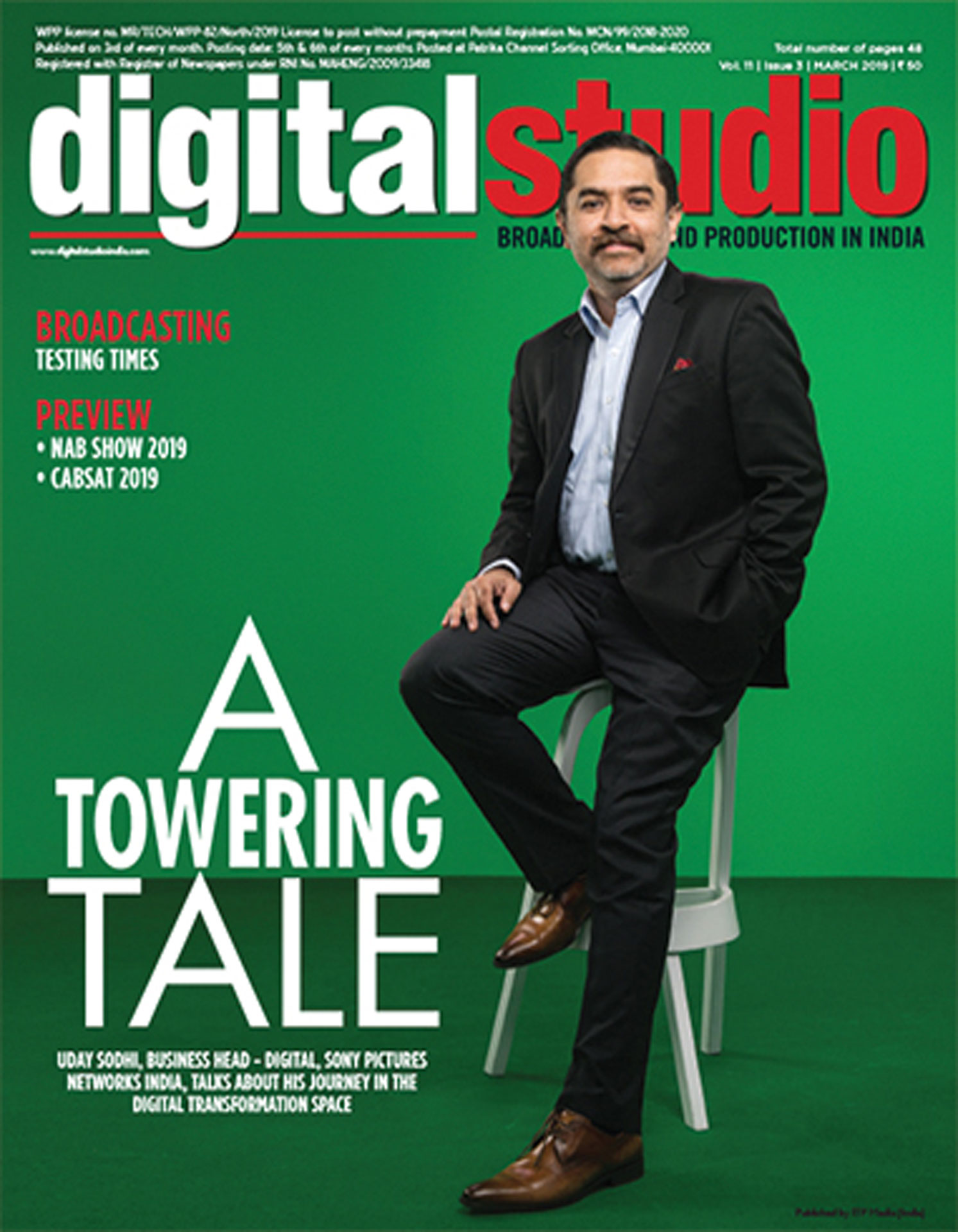 March 01, 2019 - Digital Studio India