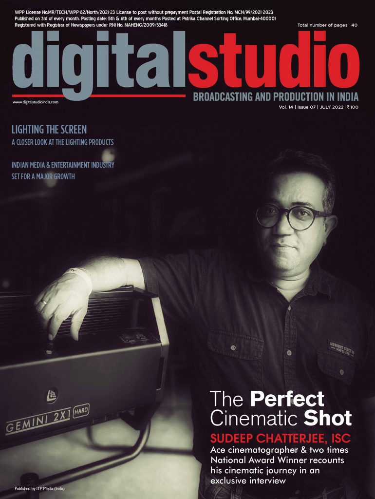 July 2022 - Digital Studio India