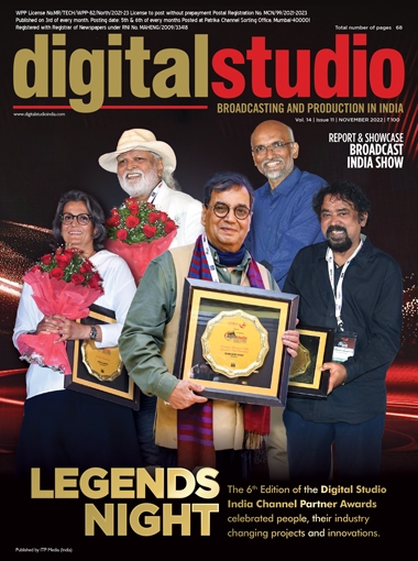 November 2022 - Digital Studio India