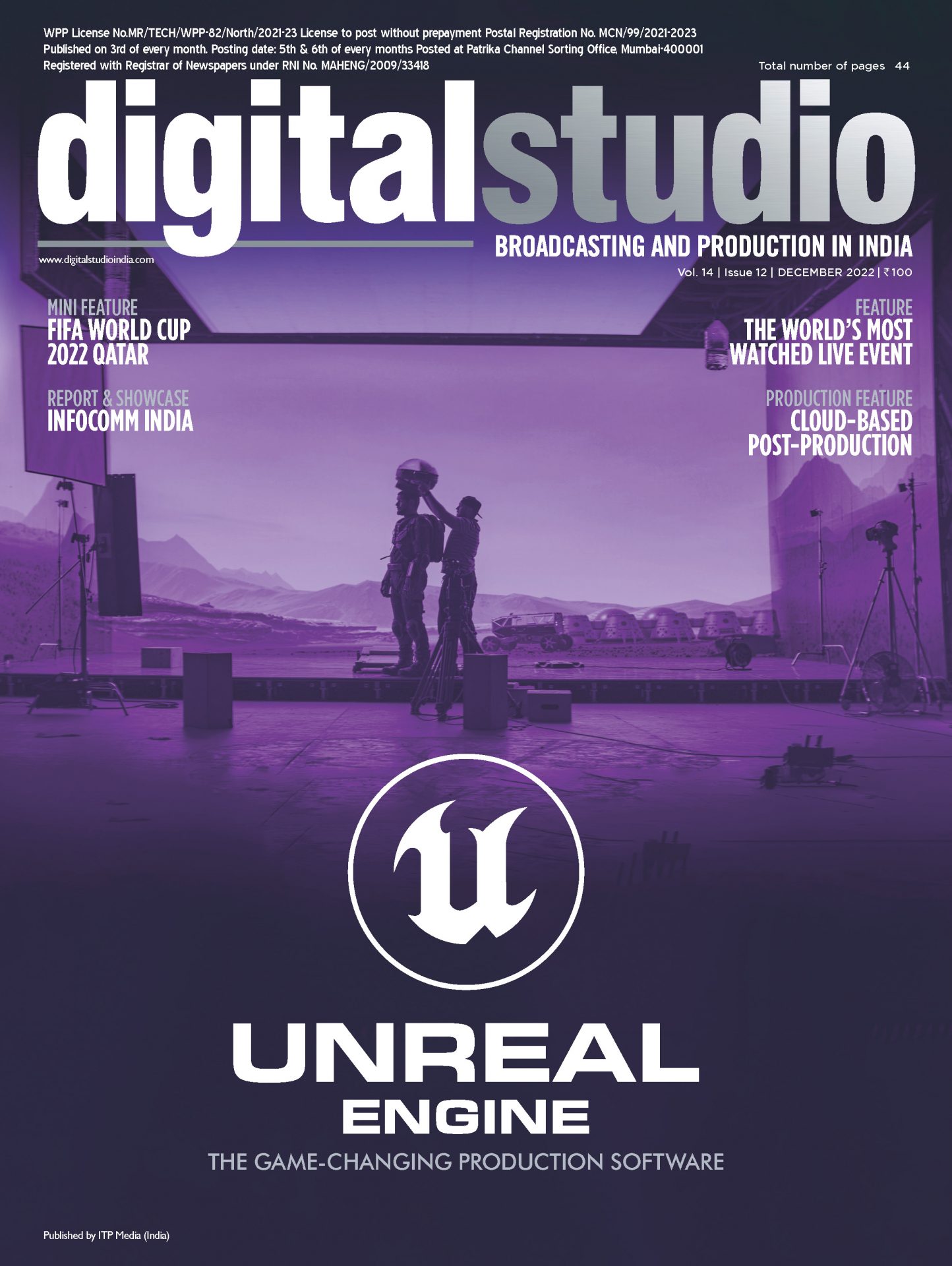 December Issue - Digital Studio India