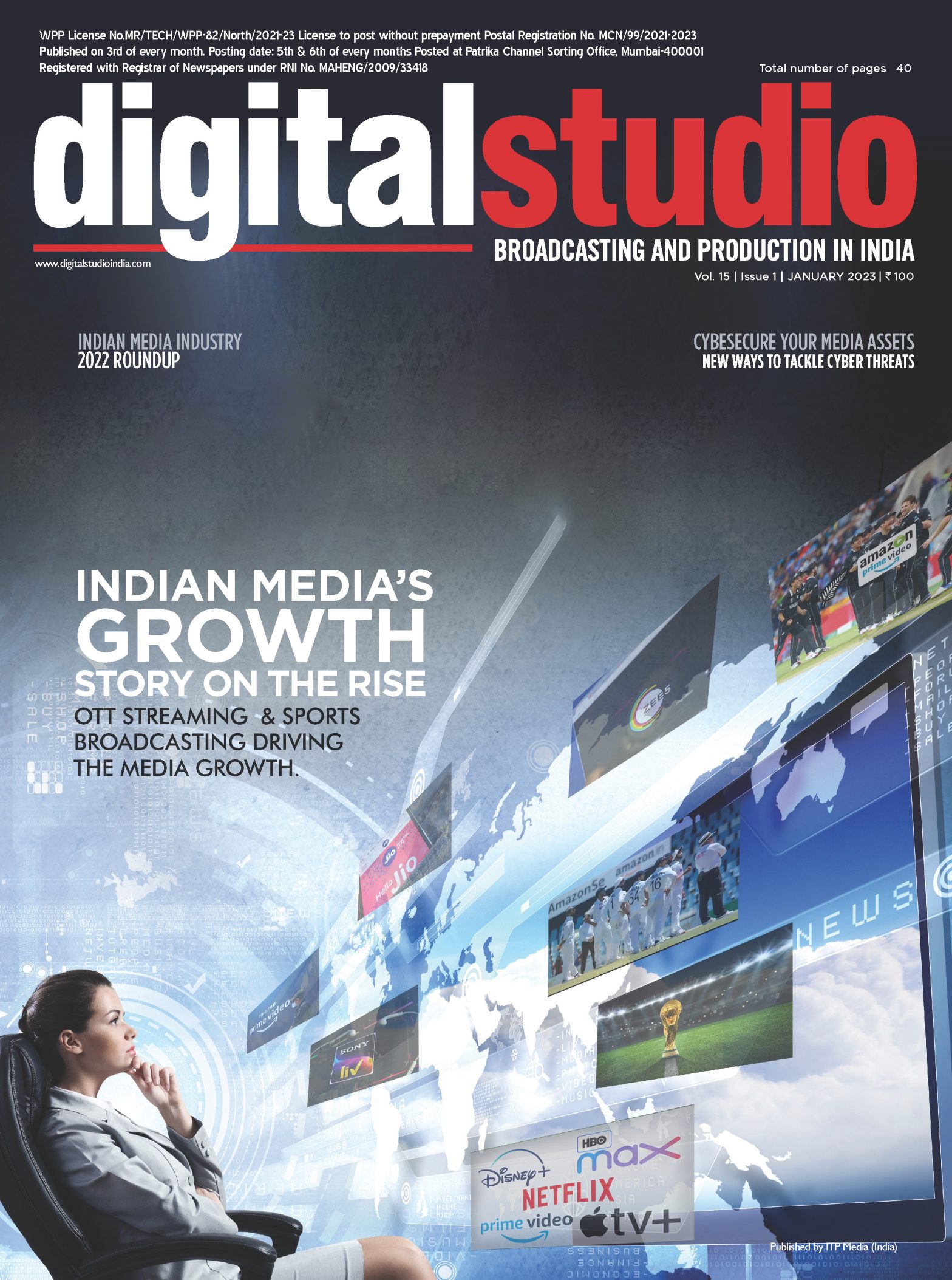 January Issue - Digital Studio India
