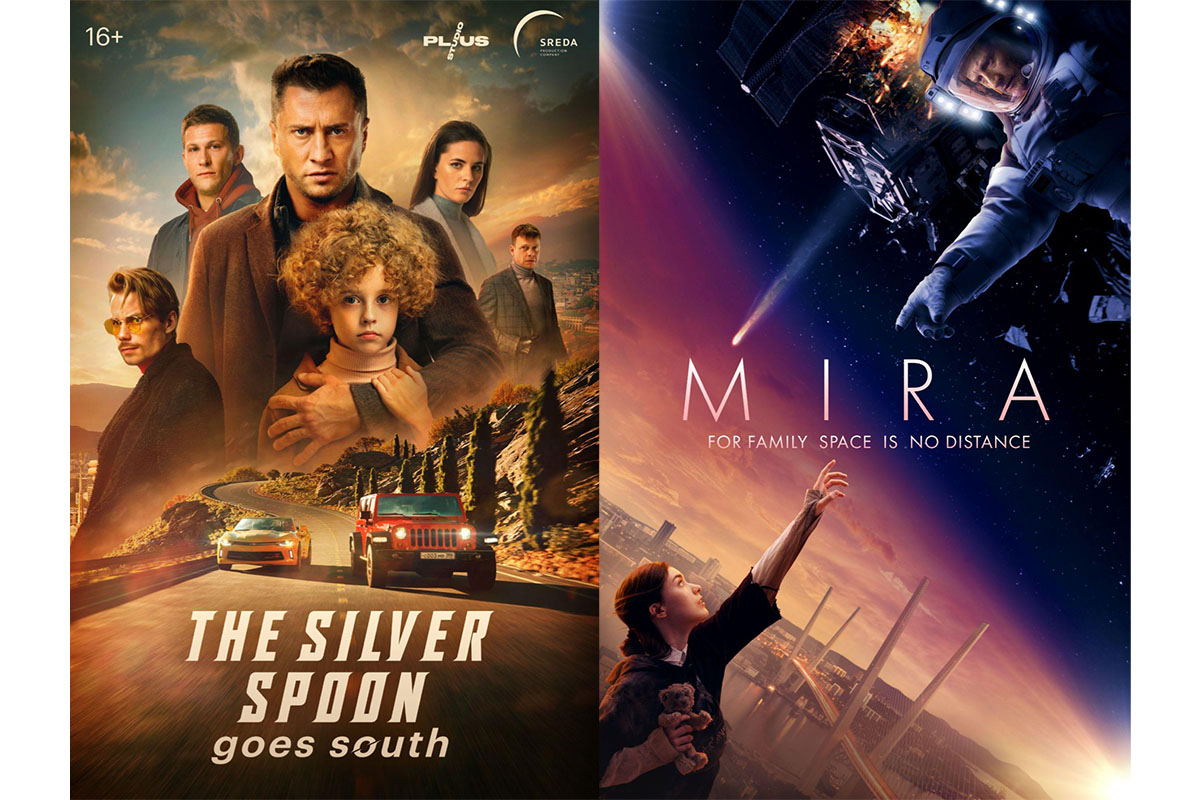 Silver Spoon Live Action