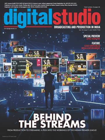 Latest Digital Broadcast and Production News in India | Digital Studio ...