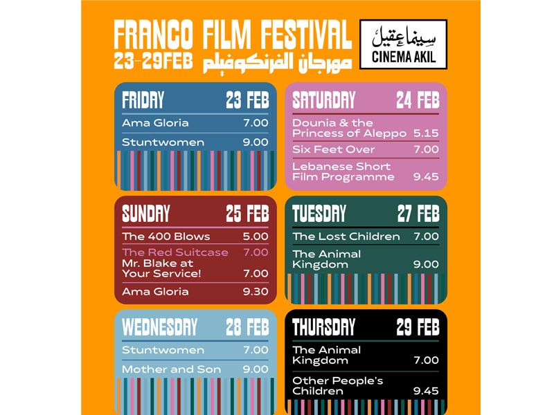 Cinema Akil Hosts 14th Franco Film Festival Celebrating French Language ...