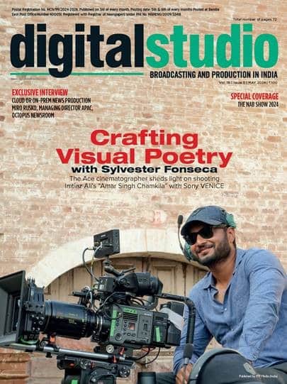 Latest Digital Broadcast and Production News in India | Digital Studio ...