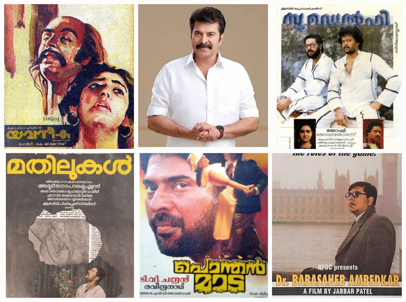 Top 5 Best Mammootty Movies of All Time: A Birthday Tribute to the ...