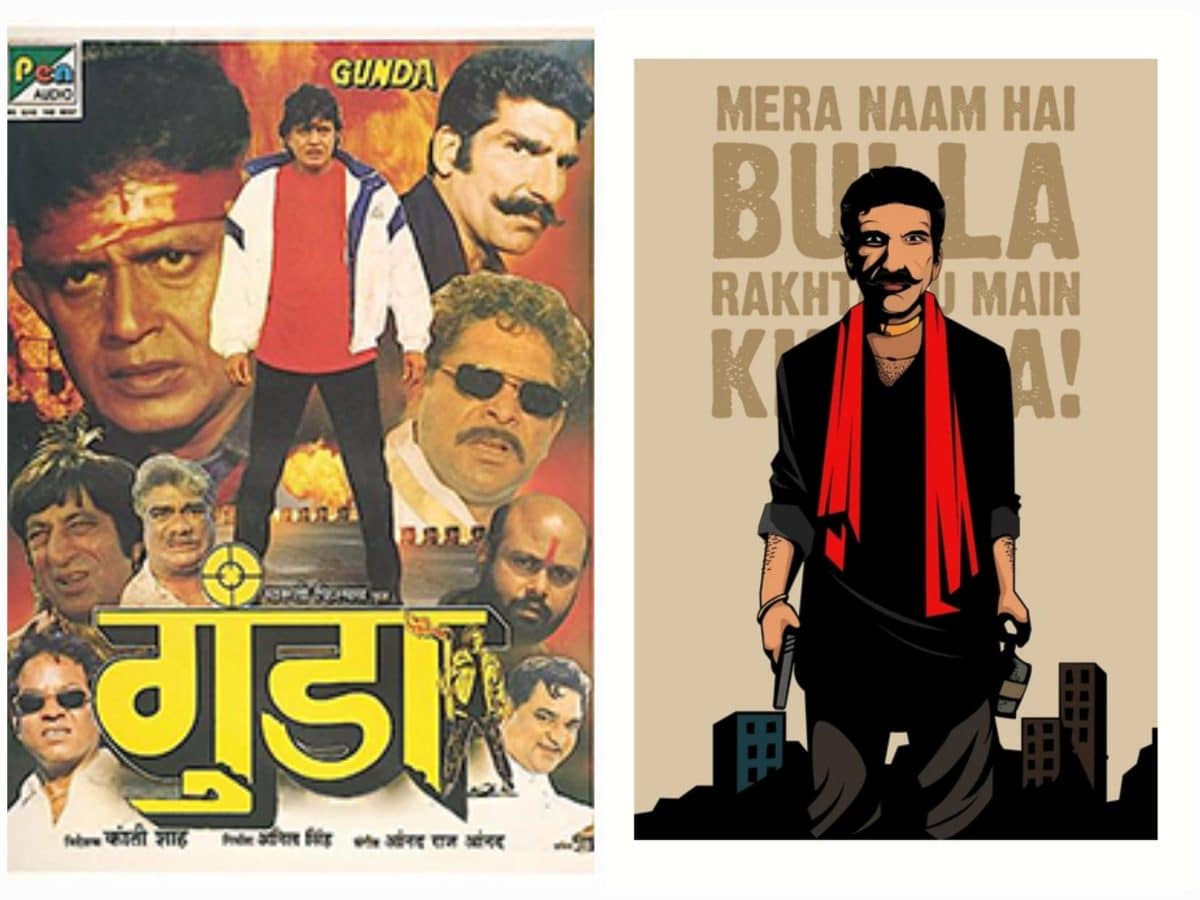 Revisiting Gunda (1998): The Citizen Kane of Trashy Bollywood Movies ...