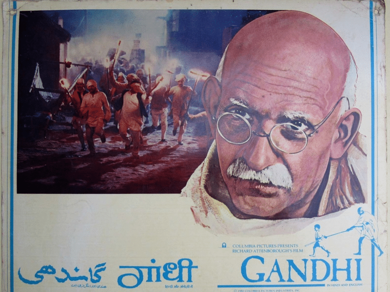 Gandhi Jayanti Tribute: Revisiting The Brilliant Craft Expertise of ...