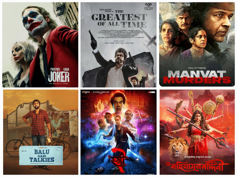 Spooky-verse: How Maddock Films have Managed to Create a Universe of ...