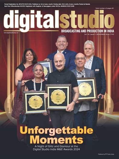 Latest Digital Broadcast and Production News in India | Digital Studio ...