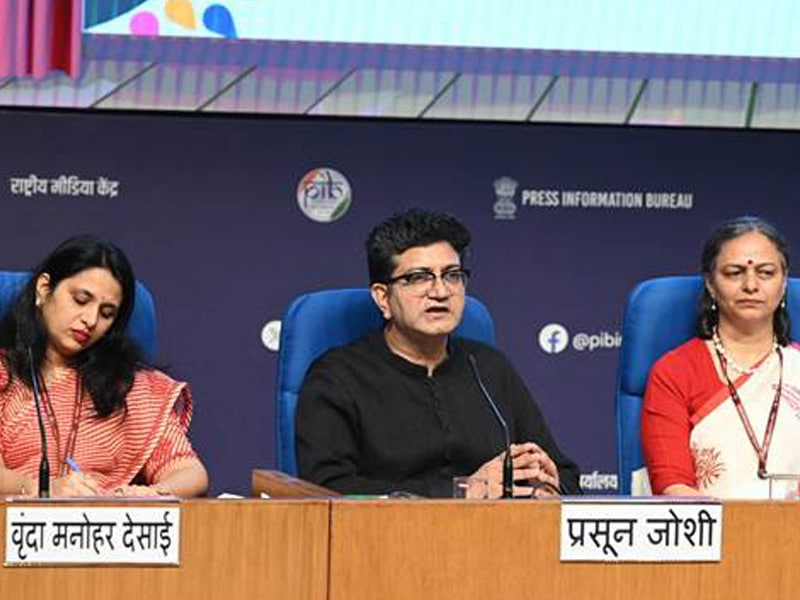 IFFI 2024 to Spotlight Young Filmmakers and Global Cinema in 55th ...