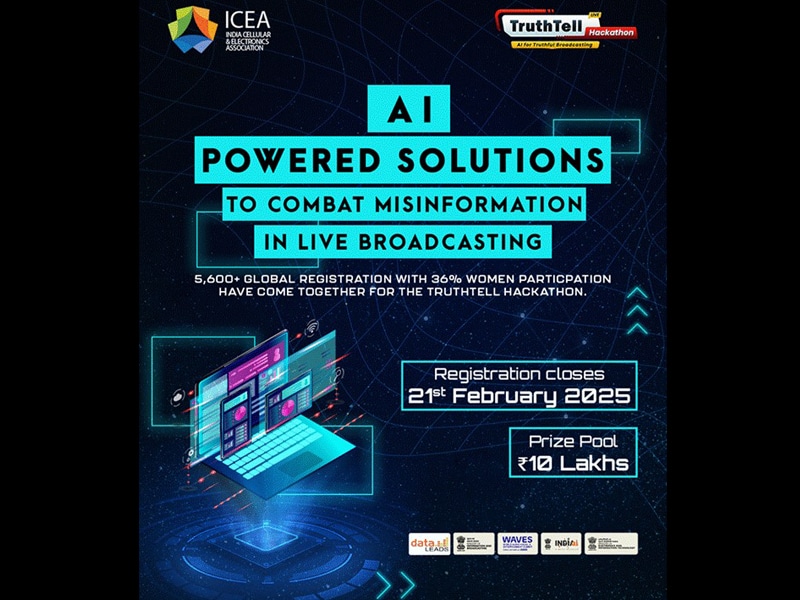 New Online LCO Registration System Launched by MIB: Streamlining Cable TV Operations Across ...