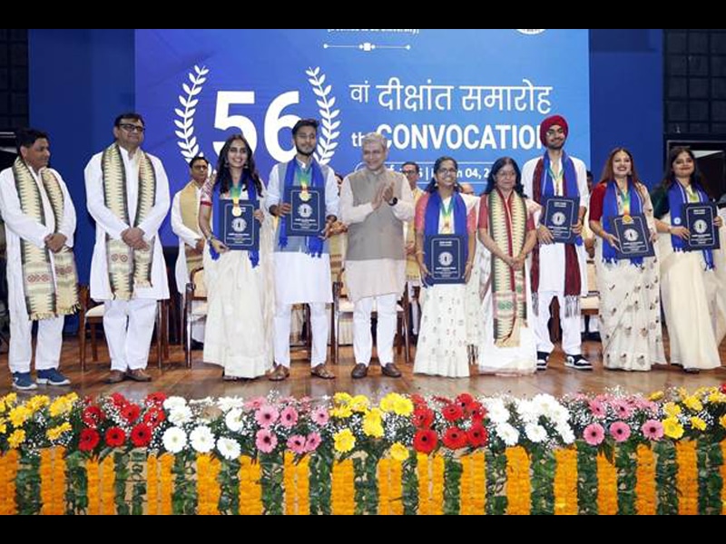 IIMC 56th Convocation Celebrates Excellence & Future Growth