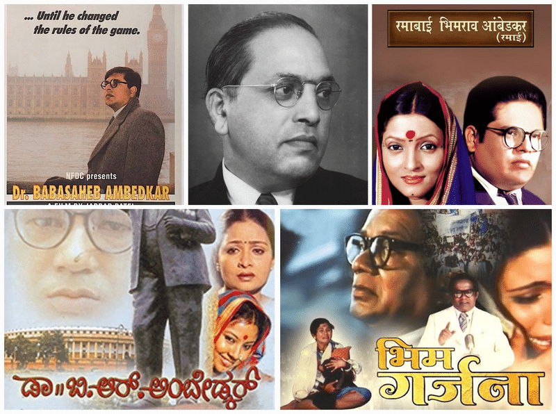 Dr. Babasaheb Ambedkar Jayanti Special: 5 Powerful FIlms