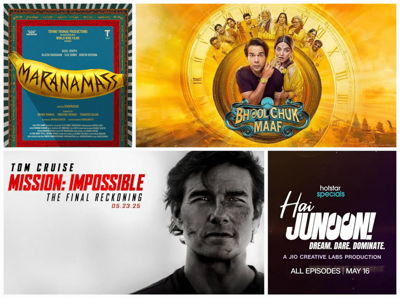 IMDb Reveals Top 20 Most Anticipated Indian Movies of 2025: 'Sikandar' Leads the List - Digital ...