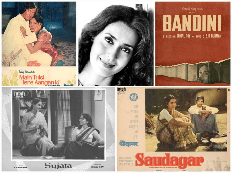 Forever Nutan: 7 Memorable Performances