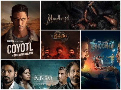 WAVES OTT Platform: Family-Friendly Entertainment Launched by Prasar ...