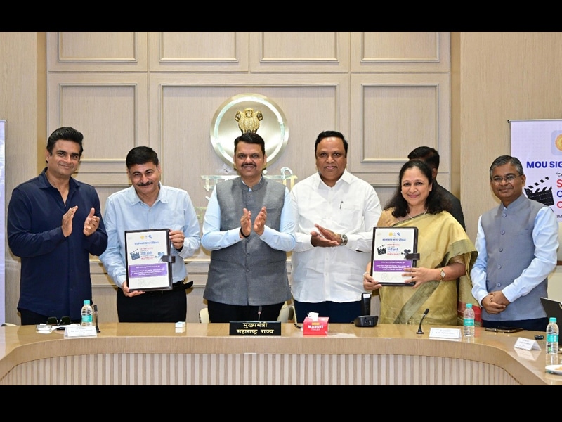 FTII and MFSCDCL MoU to Boost Skill Development in Maharashtra’s Film ...
