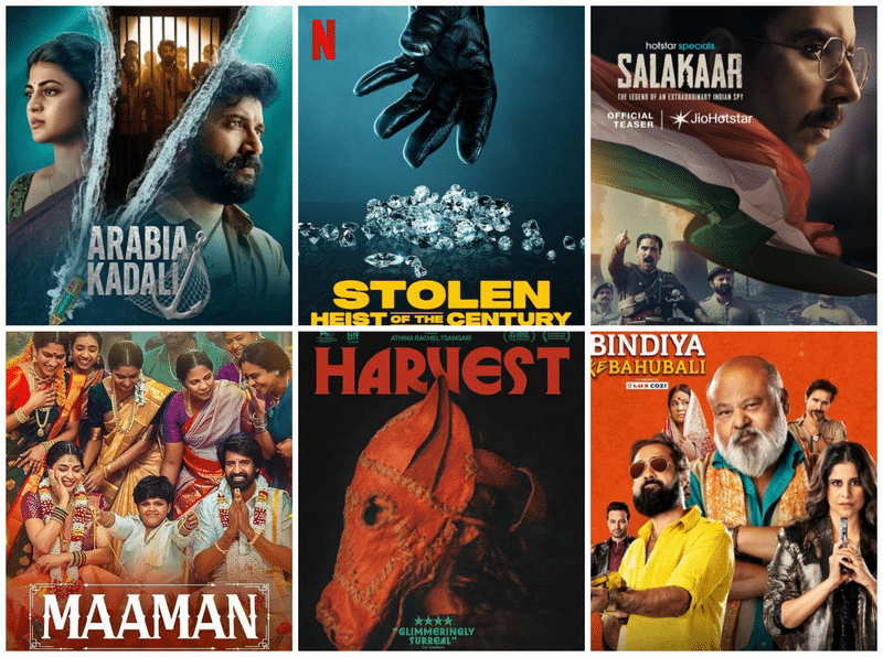 India’s AVGC-XR Revolution: IICT Transforms Workforce with ₹392.85 ...