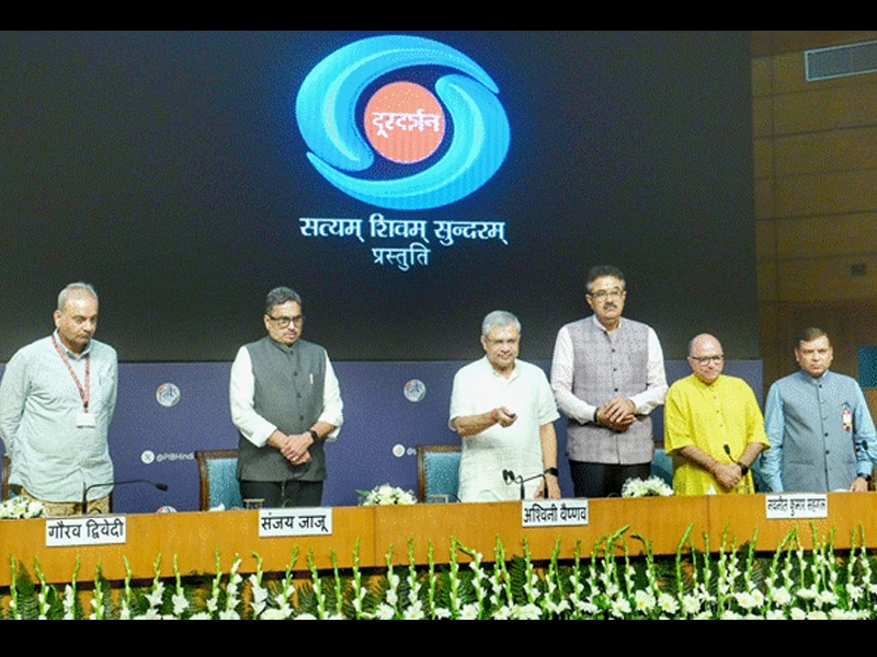 Seva Parv 2025: Celebrating India's Transformation and Viksit Bharat Vision