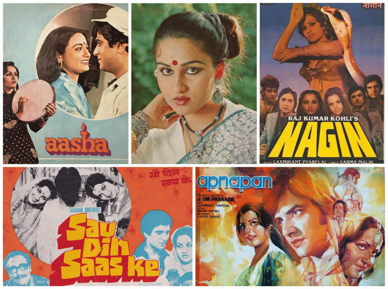 Reena Roy Birthday Special: 5 Memorable Movies