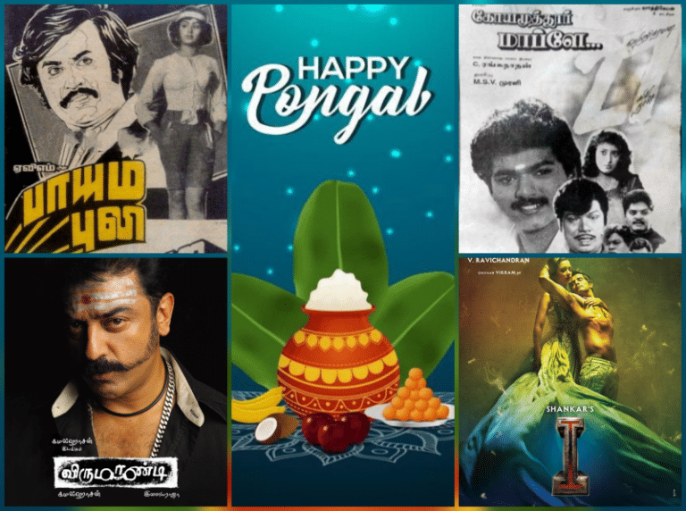 Pongal 2026 Special: Greatest Hit Films Released During The Festival